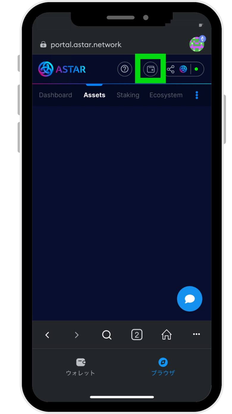 【歩いて稼げる】HEAL3（ヘルスリー）の始め方【招待コードあり】 - michibablog