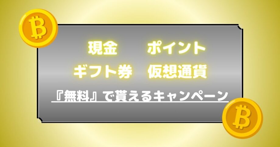 「詳細な」英語・意味【detail, specific, particular, minute】 - michibablog