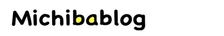 「たくさんの」「多くの」英語・使い分け【many, much, a lot of, multiple, numerous, plenty】 | michibablog