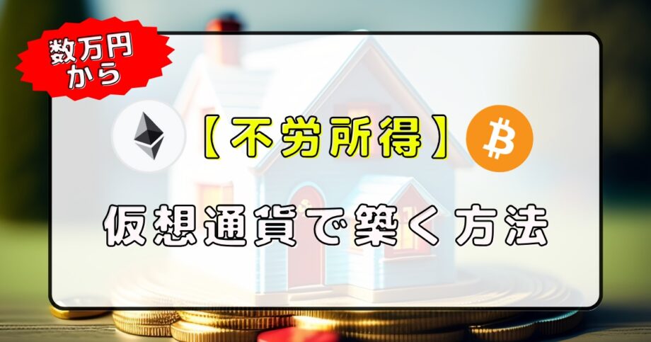 「分ける」英語・使い分け【separate, divide, split, share】 - michibablog