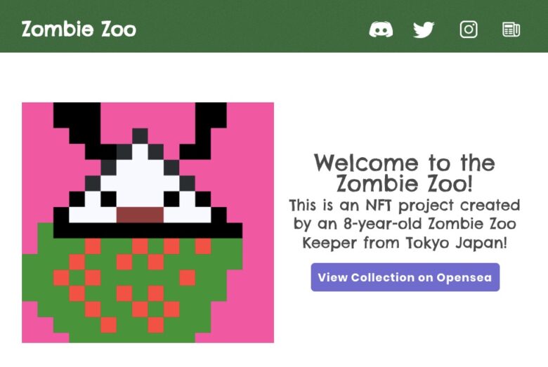 【NFT】Zombie Zooとは？特徴や買い方、将来性を徹底解説 - michibablog