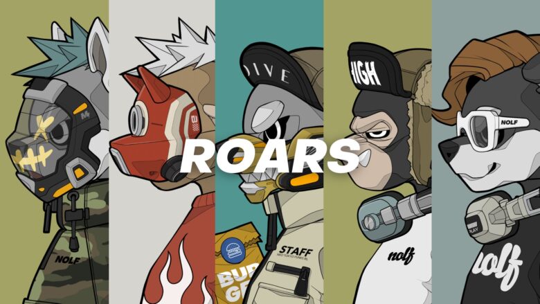 ROARS（ロアーズ）NFTとは？特徴や将来性、買い方/始め方【画像付きで解説】 - michibablog