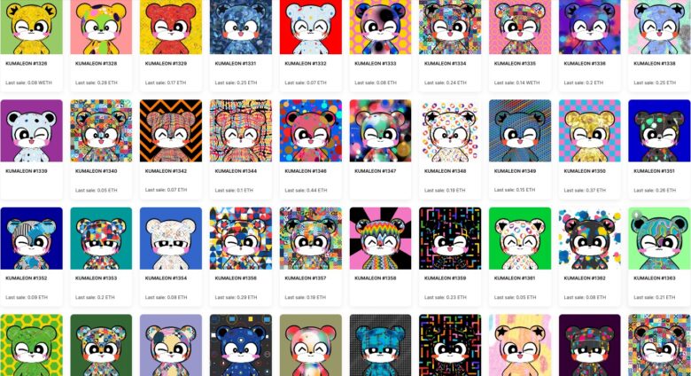 KUMALEON（クマレオン）NFTとは？特徴や将来性、買い方/始め方【画像付きで解説】 - michibablog