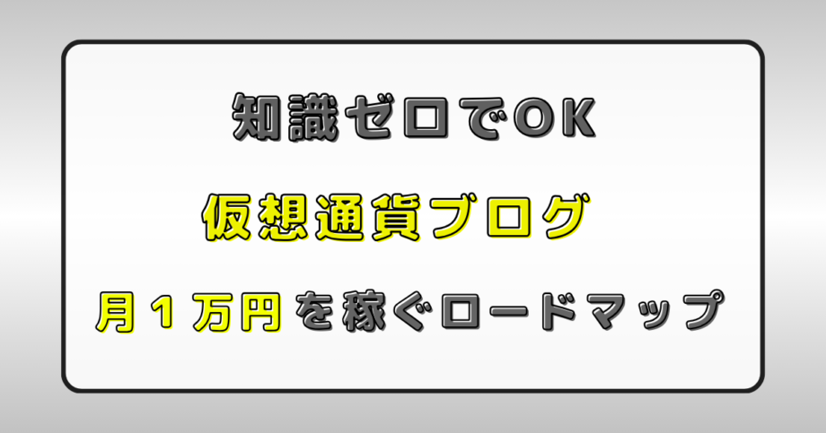 「分ける」英語・使い分け【separate, divide, split, share】 - michibablog