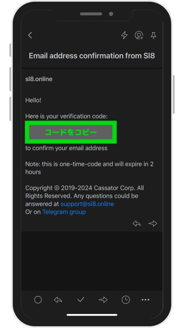 WeFi(WFI)のITO購入方法・マイニングの始め方【今だけの先行者優位】 - michibablog